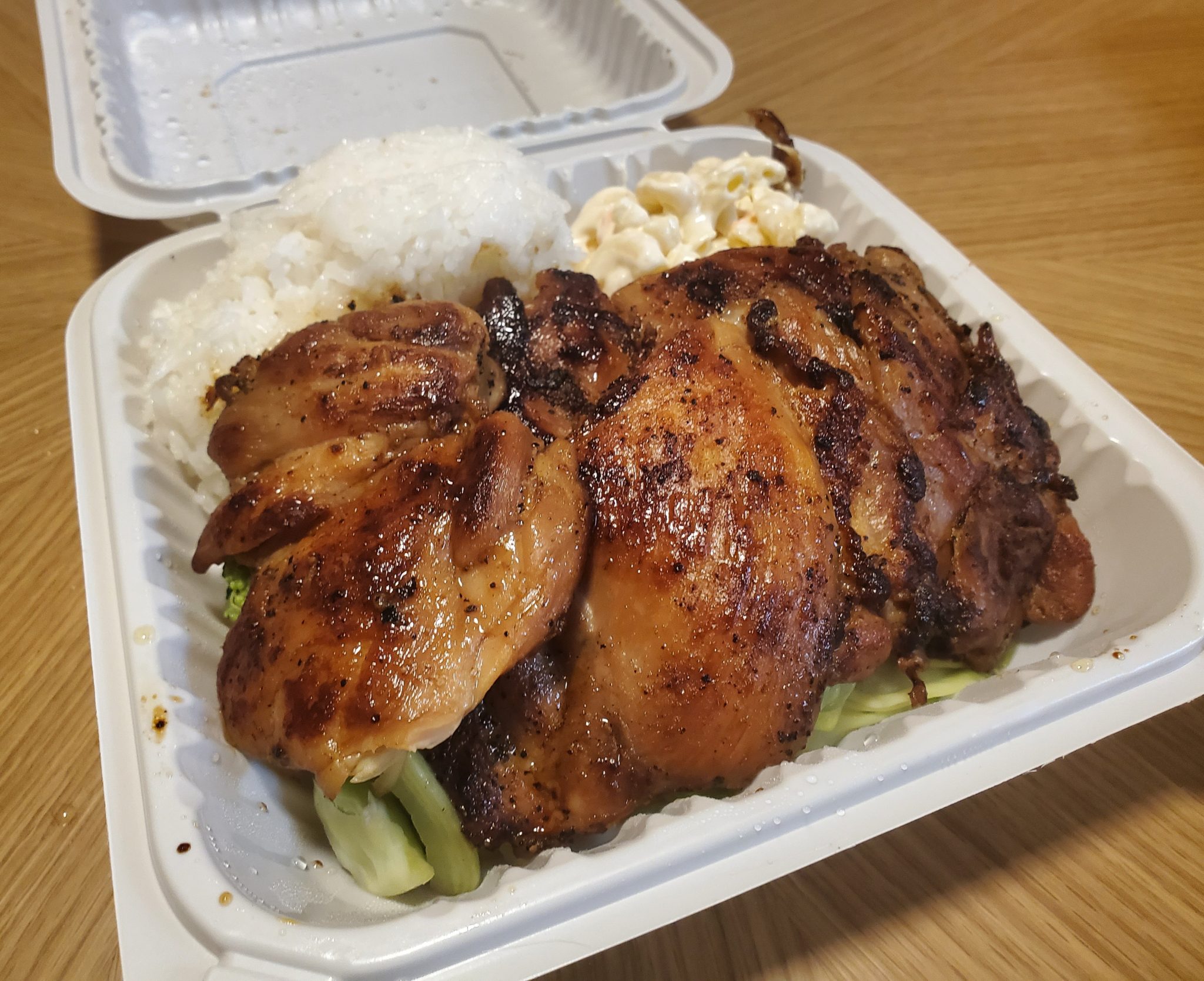 Ono Hawaiian Bbq The Ultimate Hawaiian Destination When We Cant Travel To Hawaii